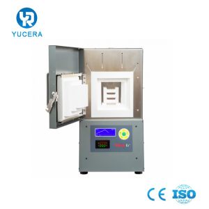 Quality Lab Fast Slow Sintering Dental Muffle Furnace 2KW for sale