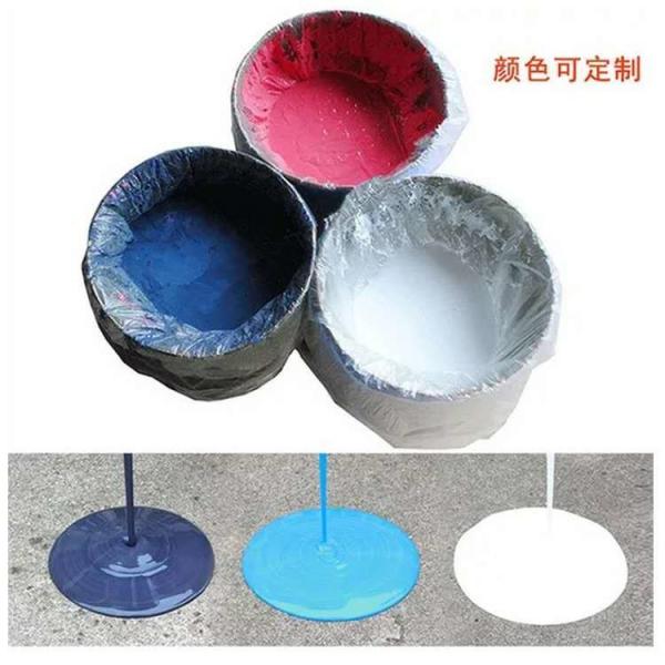Quality High Flexibility Industrial Polyurethane Waterproofing Coating Weather for sale
