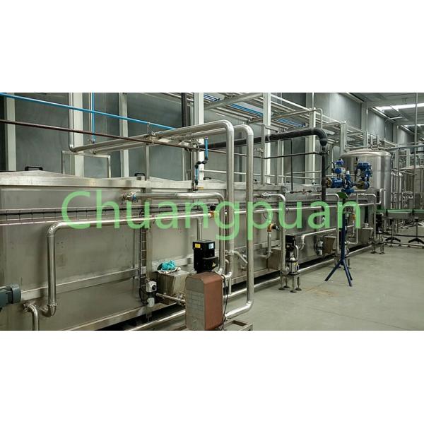 Quality 380V 410V 20KW Mango Pulp Making Machine Stainless Steel for sale