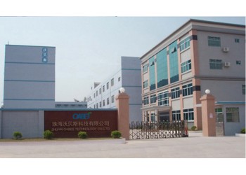 China Factory - Zhuhai Oabes Technology Co., Ltd.