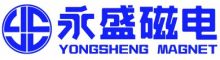 LinquYongshengMagnetoelectric Equipment Co., Ltd. | ecer.com