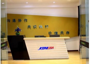 China Factory - JINAN KOMLIGA INDUSTRIAL CO., LTD.