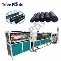 Quality 150mm Spiral PE Corrugated Pipe Production Line Plastic Corrugated Pipe for sale