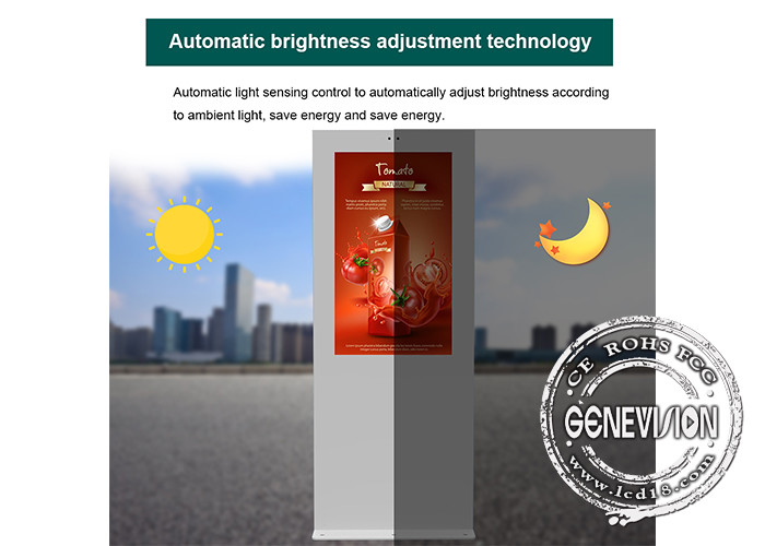 Quality Outdoor 65" Double Sided Front Maintenance AIO Kiosk Digital Signage for sale