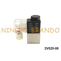 Quality Solenoid Valve 2V025-08 for sale