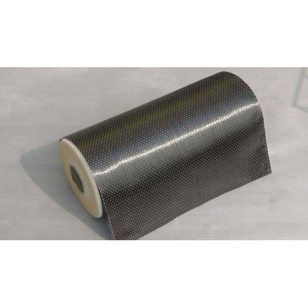 Quality Unidirectional Carbon Fiber Fabric Ultra Thin For Structural Strengthening for sale