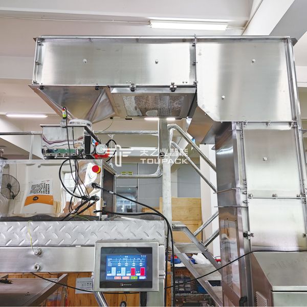 Quality 0.8L Spices Powder Multihead Weigher with PLC Control System for sale