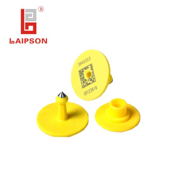 Quality 32*24mm UHF Cattle Tags for sale