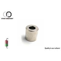 Quality Custom Rare Earth Magnets For Sensor , Durable Rare Earth Ring Magnets for sale