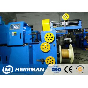 Quality Triple Layer Concentric Cable Taping Machine Speed Up To 2200RPM PLC Control for sale