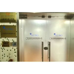 China Factory - Guangdong Samko Technology Co.,Ltd.