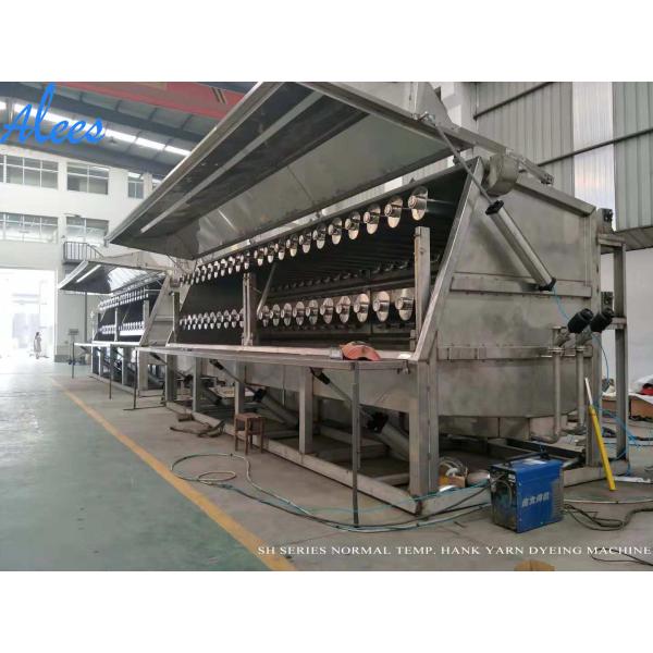 Quality Cotton Hank Atmospheric Temperature Yarn Dyeing Machine for sale