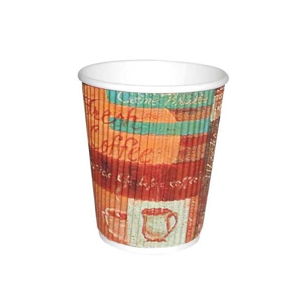 Quality Disposable Custom Takeaway Coffee Cups Triple Wall 8 Oz Hot Beverage Cups for sale