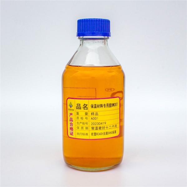 Quality UN1133 Insulation Board Adhesive for sale