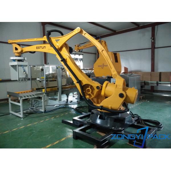 Quality Robot Palletizer Machine, Automatic Bags Palletizer Machine,Carton Palletizer for sale