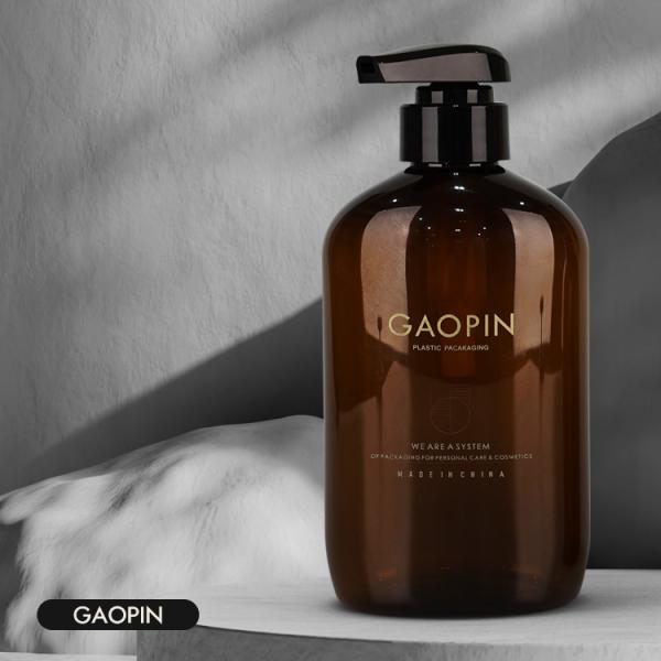Quality 10.14oz 13.52oz Round Flat Plastic Shampoo Bottles Brown Eco Friendly for sale