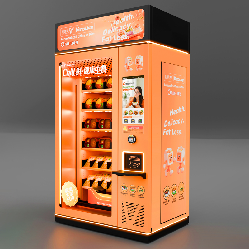 Quality Vendlife mart Bento Vending Machine - Automatic Unmanned Hot Food & Prepared for sale