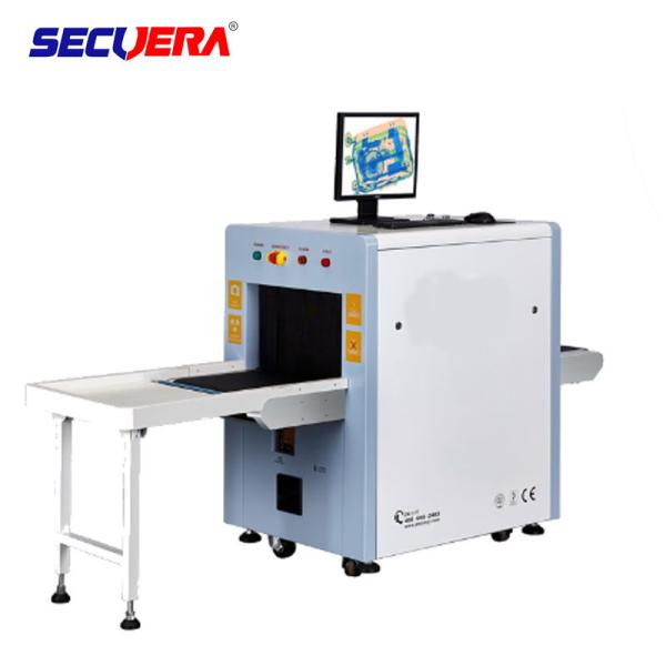 Quality 5030C X Ray Hand Bag / Parcel Inspection Machine for Hotels / Shopping Mall x ray luggage scanner x ray baggage scanner for sale
