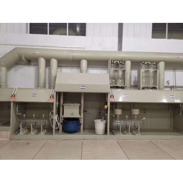 Quality Petrochemical Industry Platinum Refining Equipment Palladium Rhodium Recovery for sale