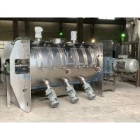 Quality Chemical Powder Horizontal Plough Mixer Stainless Steel Easy Operation for sale