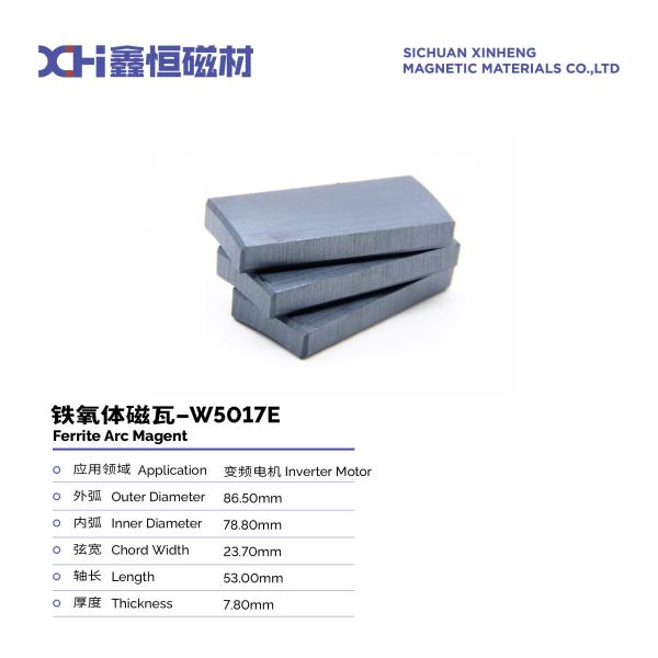 Quality High Density Permanent Magnet Ferrite Pressed By 150 Tons Press W5017E for sale