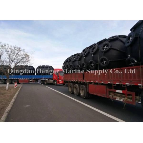 Quality ABS Certificate 0.05MPa Marine Ship Pneumatic Rubber Dock Fender for sale