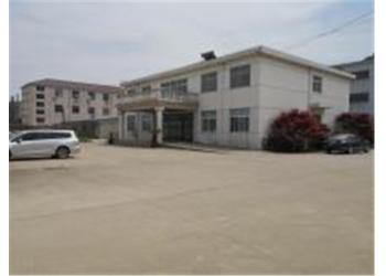 China Factory - Jiangsu XIANDAO Drying Technology Co., Ltd.