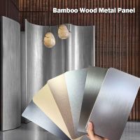 Quality Bamboo Charcoal Metal Wall Co-extruded Wood Veneer PVC Metal Decorative Wall for sale