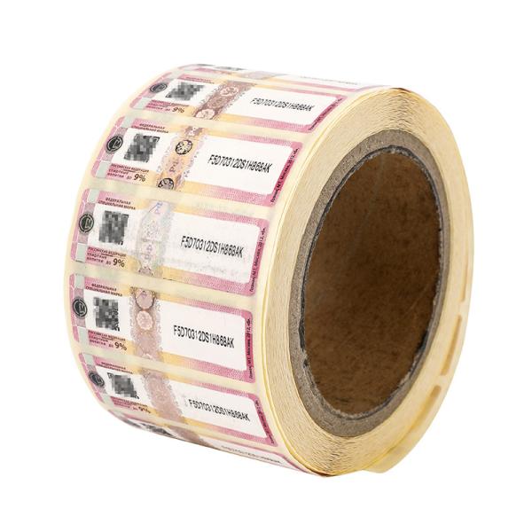 Quality OEM / ODM Security Label Stickers Rainbow Gradient Custom Printing Label for sale