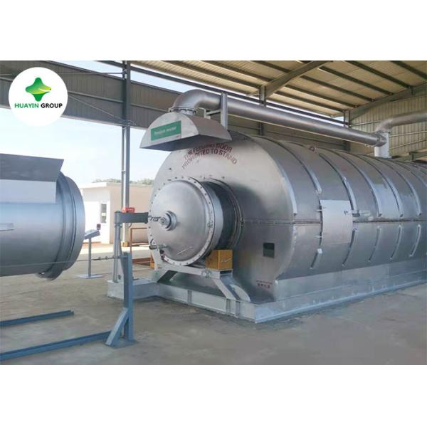 Quality Batch Type Small Pyrolysis Plant Huayin Waste Plastic Scrap To Fuel Oil for sale