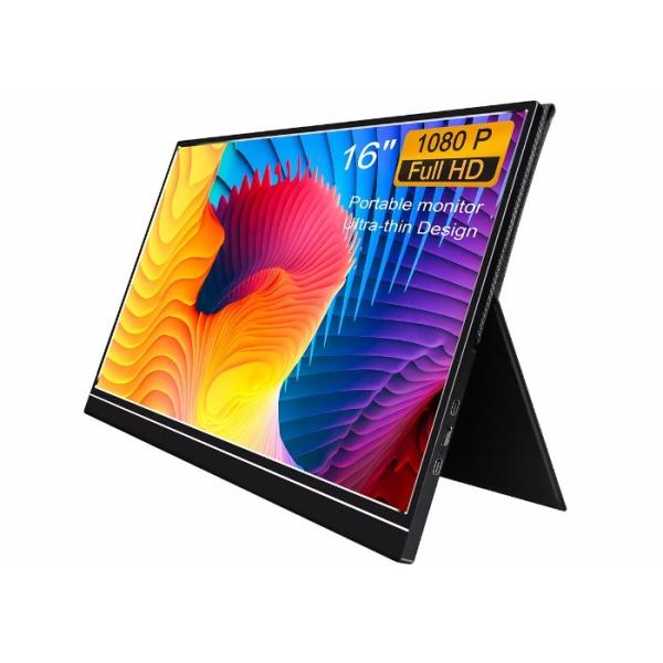 Quality 178 Degree Viewing Angle LCD 16 Inch Portable Monitor For Game Console for sale