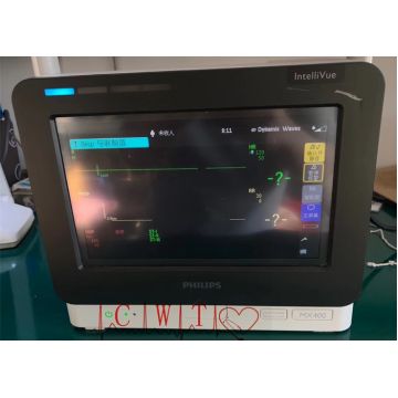 Quality PHiliph MX400 Patient Monitor Trolley Repair for sale