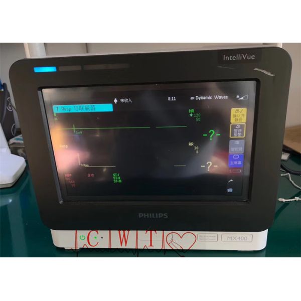 Philip MX400 Patient Monitor Trolley Repair from China Factory