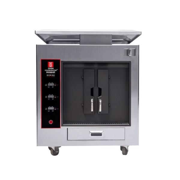Quality Smart Timing Fish Electric Grill Machine 2 Spaces For Banquet / Party for sale