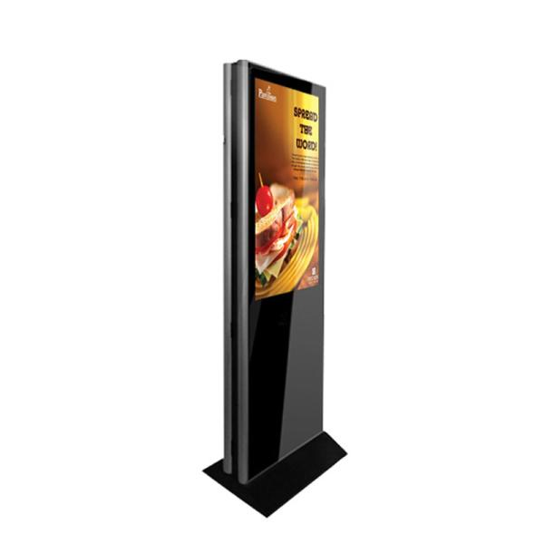 Quality Console Type Vertical Dual Screen Kiosk Android System For Advertising for sale