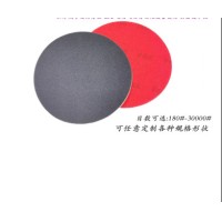 Quality Robot Arm Polishing Grinding Consumables Mirror Surface Wire Drawing Sanding for sale