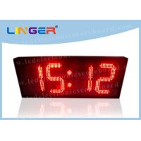 Quality IP65 Waterproof LED Countdown Timer With GPS IR Remote OEM / ODM Available for sale