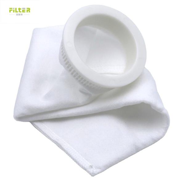 Quality Sewing Thread PP Nylon Polyester Aquarium Filter Bag 5 10 50 Micron for sale