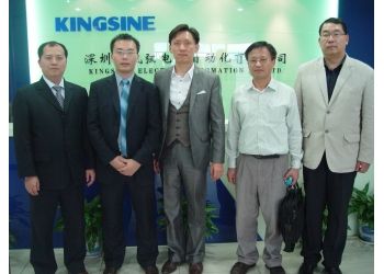 China Factory - Kingsine Electric Automation Co., Ltd.