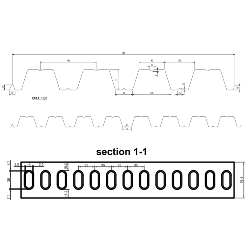 Drawing profile of the metal decking machine