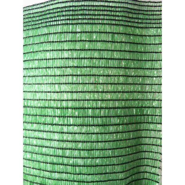 Quality Outdoor HDPE Greenhouse Shade Netting , Shade Rate 60% - 85% for sale