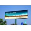 Quality 960*960mm Panel Led Display Advertising Board , Led Video Screen AC 100-240V for sale