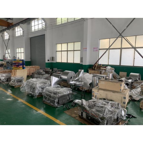Quality Simense Motor Controlled Pneumatic Type 63Ton Aluminium Foil Container Making for sale