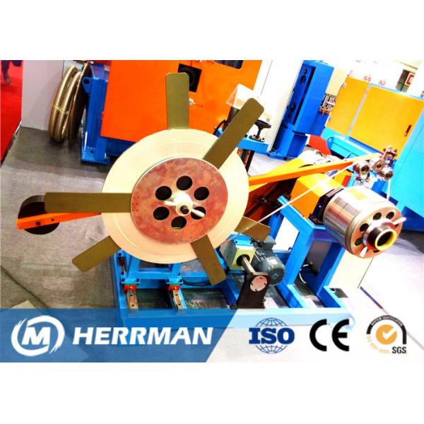 Quality Aluminum Alloy Interlock Cable Armouring Machine For Cable Manufacturing Plant for sale