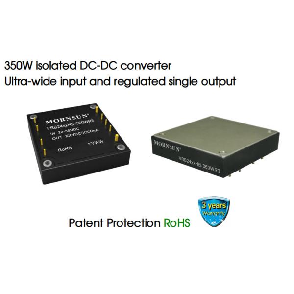 Quality 350W isolated DC-DC converter Ultra-wide input and regulated single output for sale