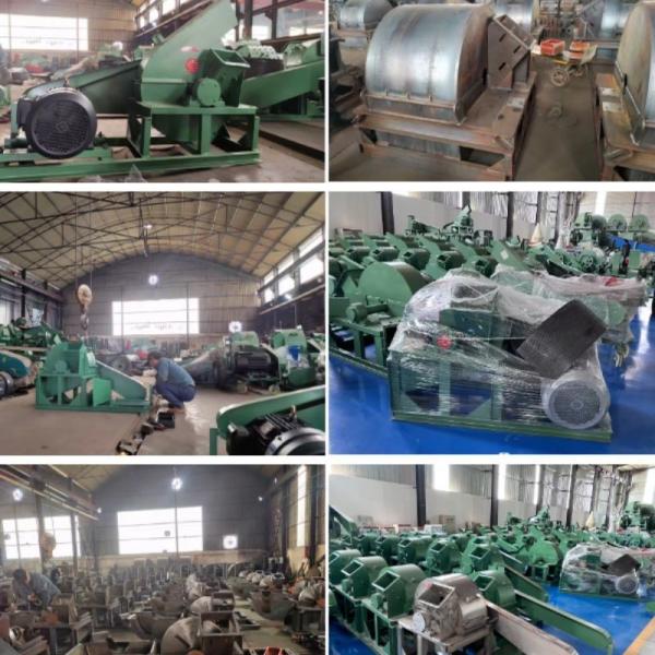 Quality Wood Chipper Shredder for Feed Diameter 320*330mm Small Wood Coconut Shell for sale