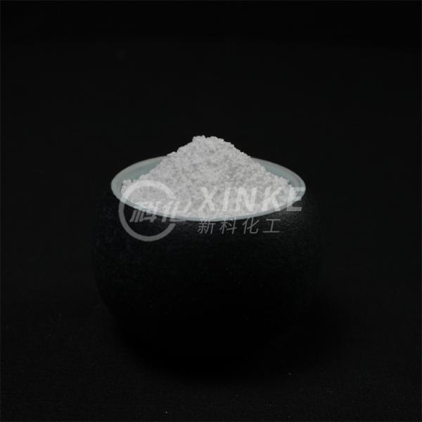 Quality Instant Potassium Silicate Ph 11-12 1% Solution And ISO-9001 Certification For for sale