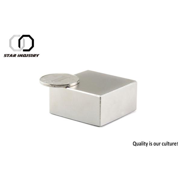 Quality 50 x 50 x 10 mm Strongest Magnets Block Ndfeb Powerful Ni-Cu-Ni Surface Finish for sale