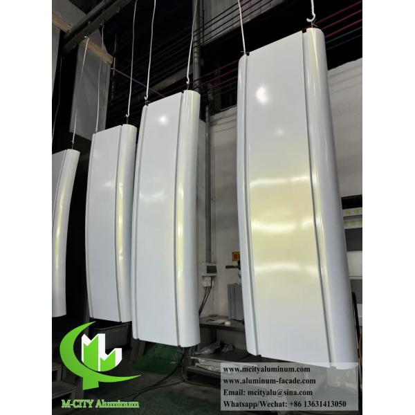 Quality Double Curved Aluminum Panels with Powder Coated and CNC Engraved Hyperbolic for sale
