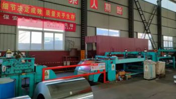 China Factory - Shandong Lubao Metal Group Co., Ltd.